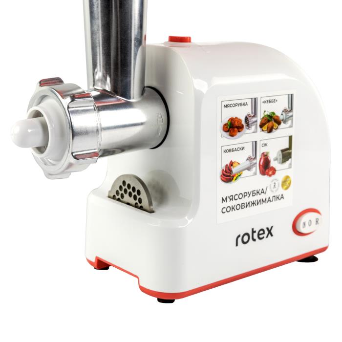 Meat grinder RMG190-W Tomato Master